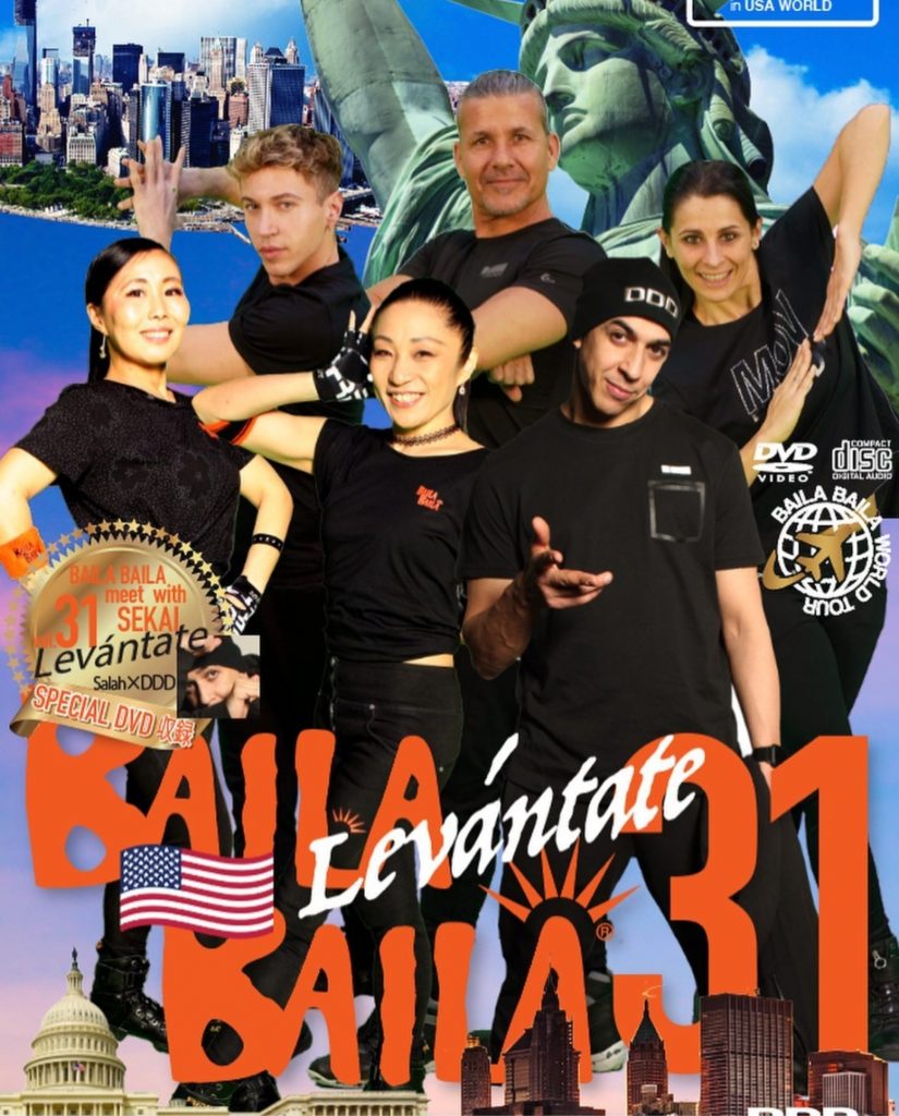 BAILA BAILA vol.31 | BAILA!ふーちゃん Ole!